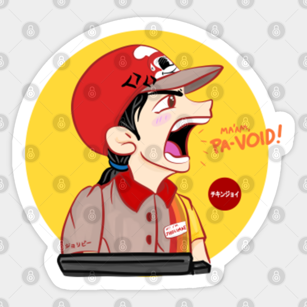 Maam Pa Void Jollibee Jollibee Sticker Teepublic